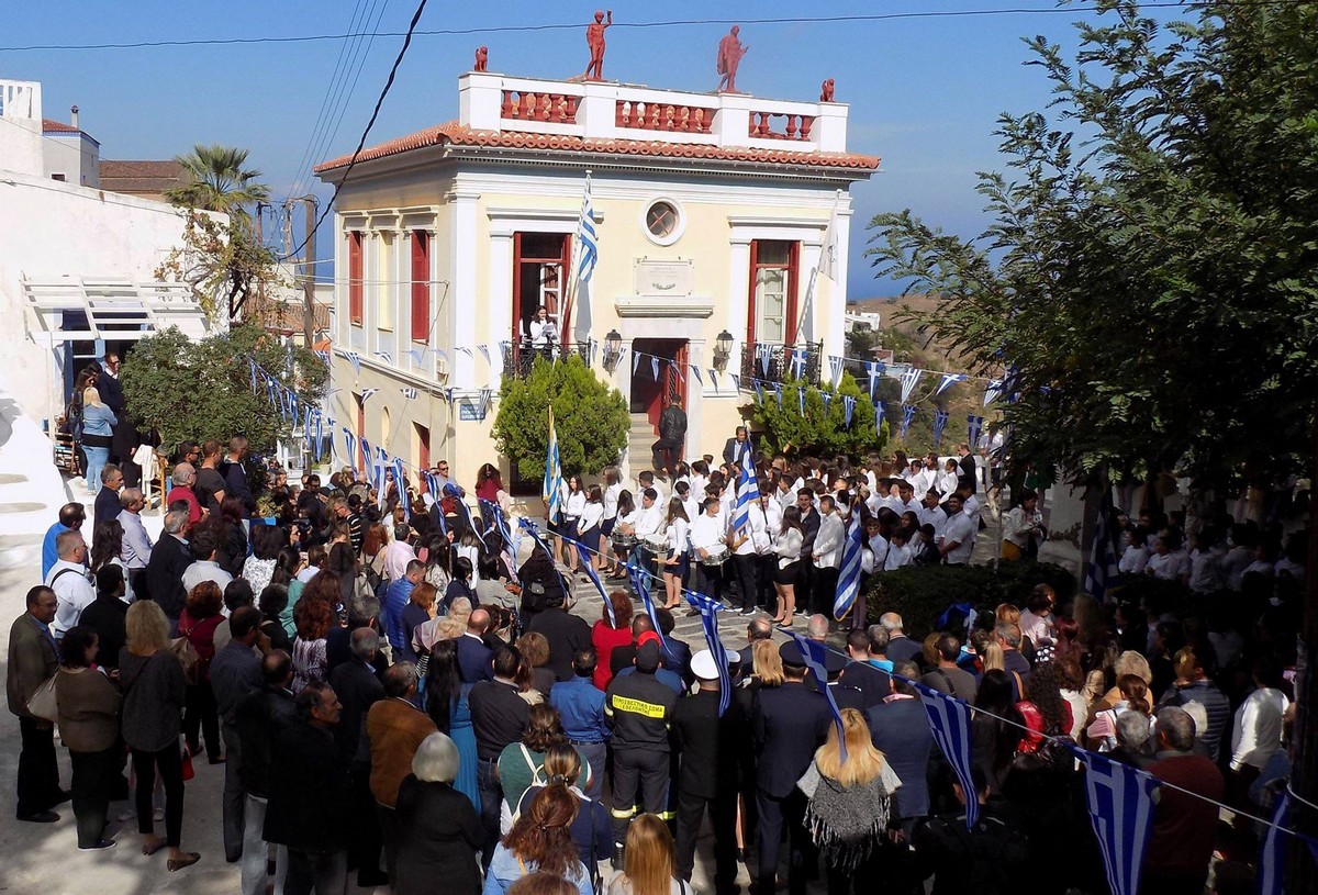 Εορτασμός 28ης Οκτωβρίου στην Κέα | kea.gr