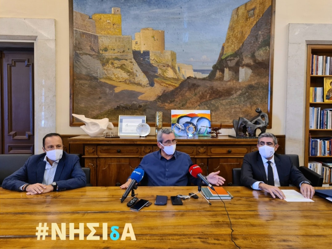 Πρόγραμμα “ΝΗΣΙδΑ” για τη στήριξη των μικρομεσαίων επιχειρήσεων του ...