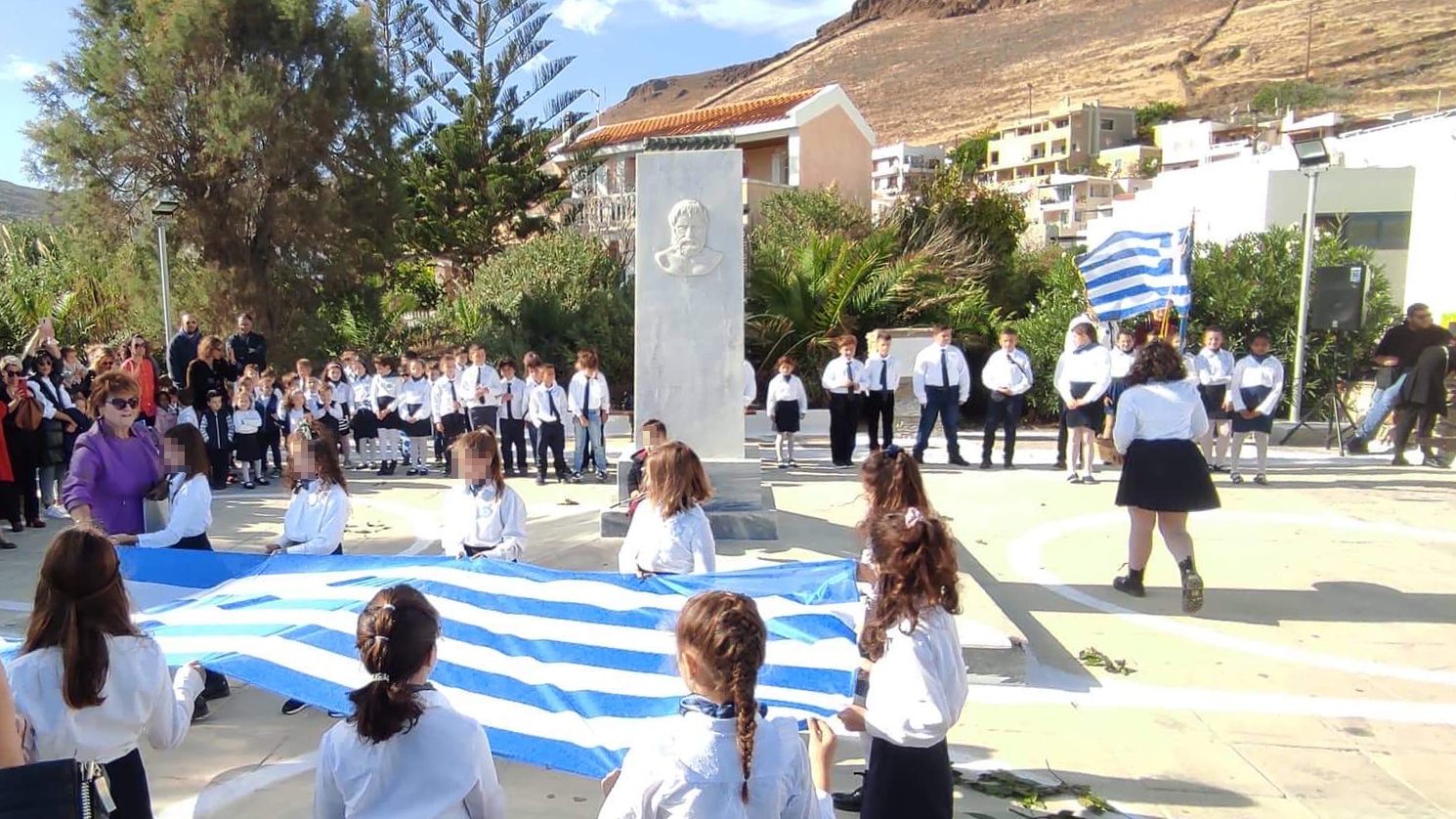 Εορτασμός 28ης Οκτωβρίου στην Κέα | kea.gr