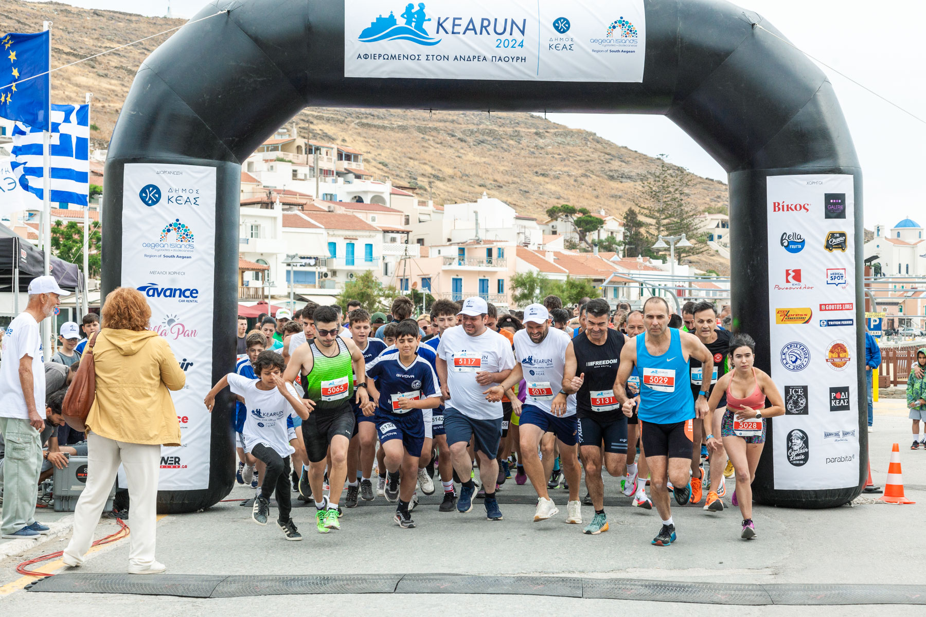 KEA RUN 2024 – Ρεκόρ συμμετοχών και υπέροχο κλίμα στους αγώνες δρόμου της Κέας | kea.gr