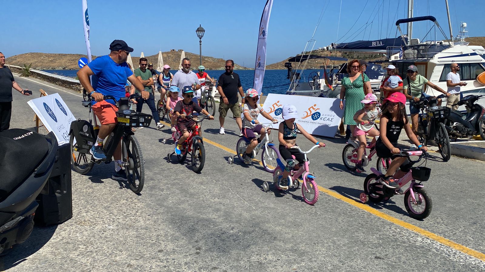 Στην Κέα γιορτάσαμε την Παγκόσμια Ημέρα Ποδηλασίας | kea.gr