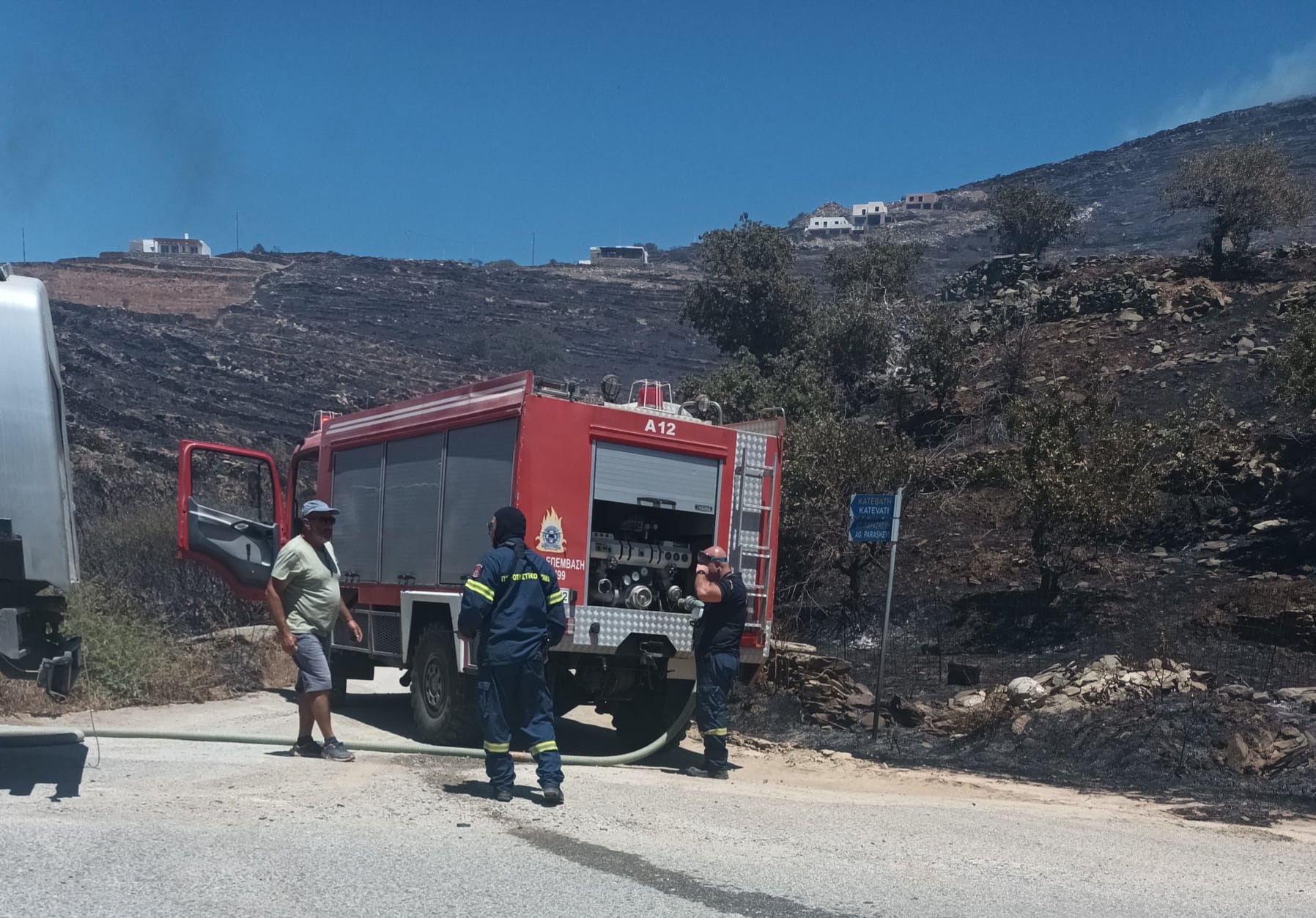 Κατασβέστηκε επιτυχώς η πυρκαγιά που ξεκίνησε από τη Λυγιά | kea.gr