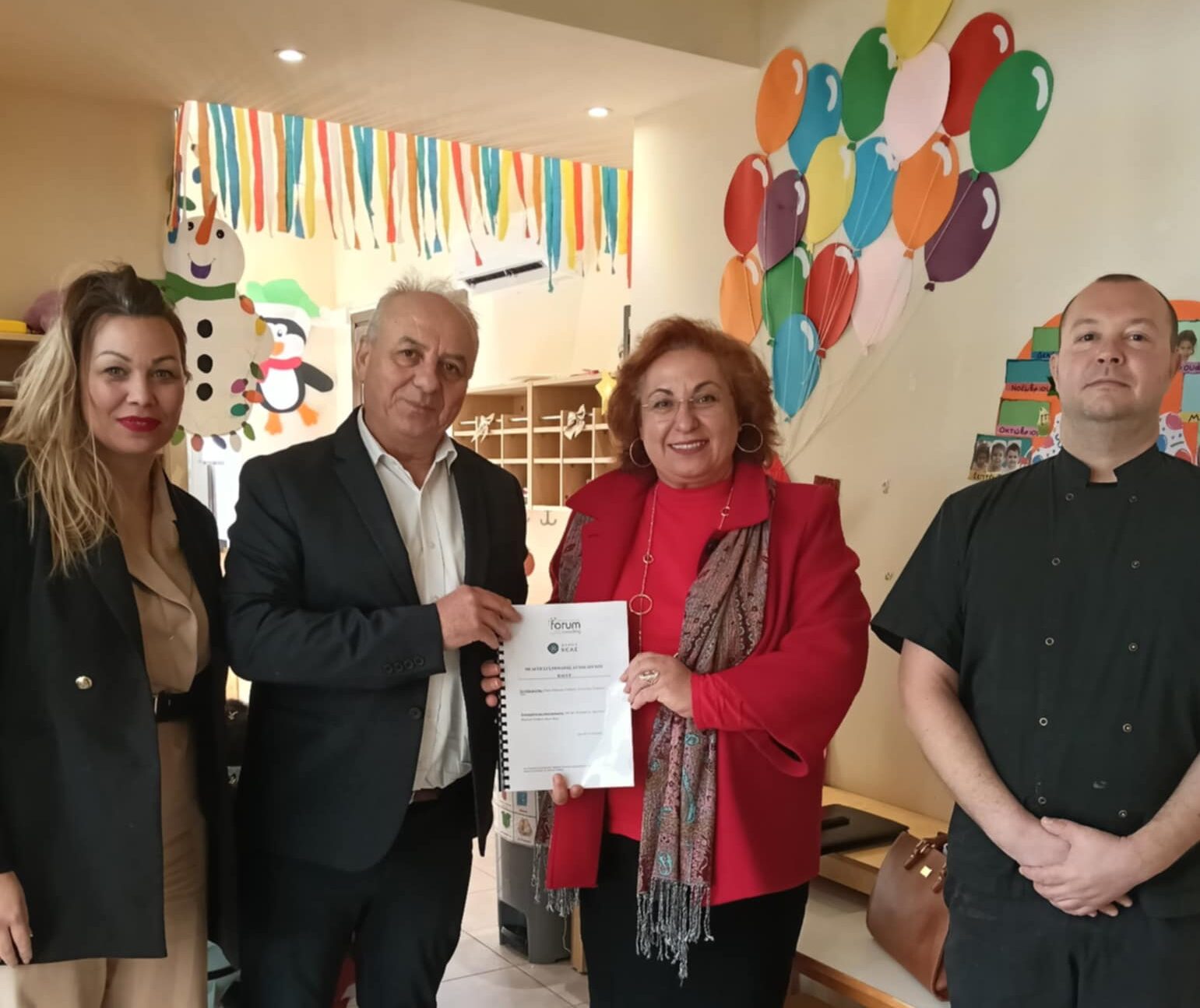 Παραλαβή μελέτης HAACP του Παιδικού Σταθμού Δήμου Κέας | kea.gr