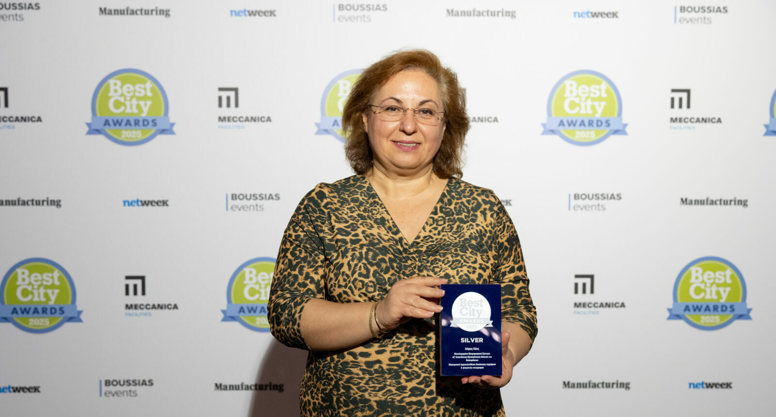 Ο Δήμος Κέας βραβεύτηκε για το εξ' αποστάσεως σύστημα εξυπηρέτησης πολιτών | kea.gr