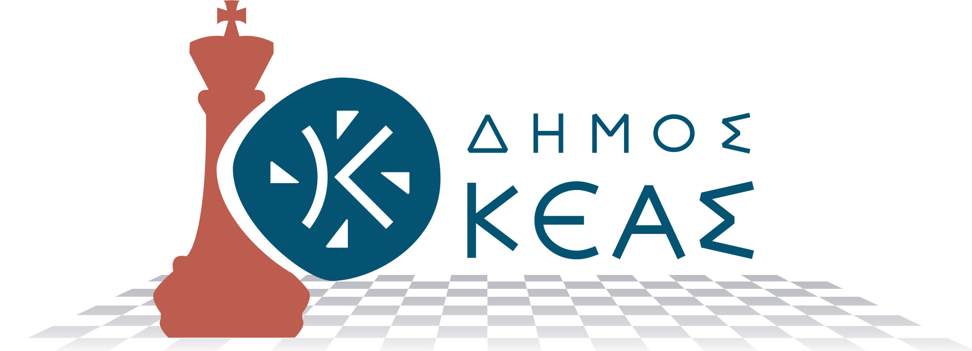 2o Τουρνουά Σκάκι στην Κέα | kea.gr